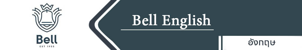 โปรโมชั่นเรียนภาษาอังกฤษ ประเทศอังกฤษ คอร์สระยะสั้น -ยาว เรียนต่อประเทศ ...